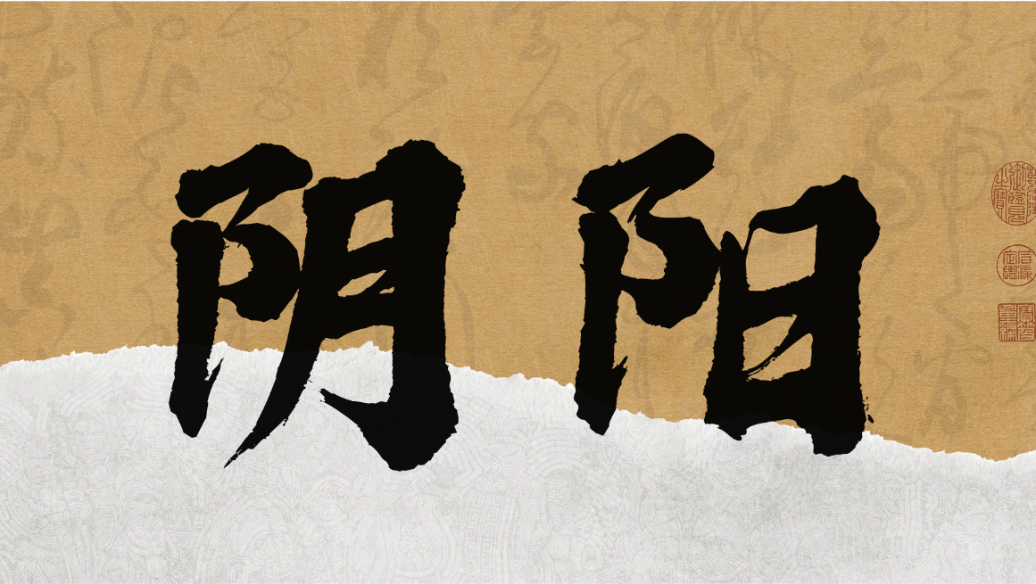 问卜文化 - 专业在线排盘工具 | 八字奇门六爻梅花易数AI智能分析